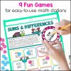 3rd Grade Addition & Subtraction No Prep Games - Marvel Math
